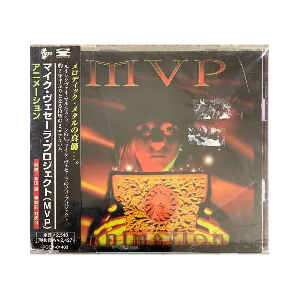 MVP Animation, made in Japan - CD