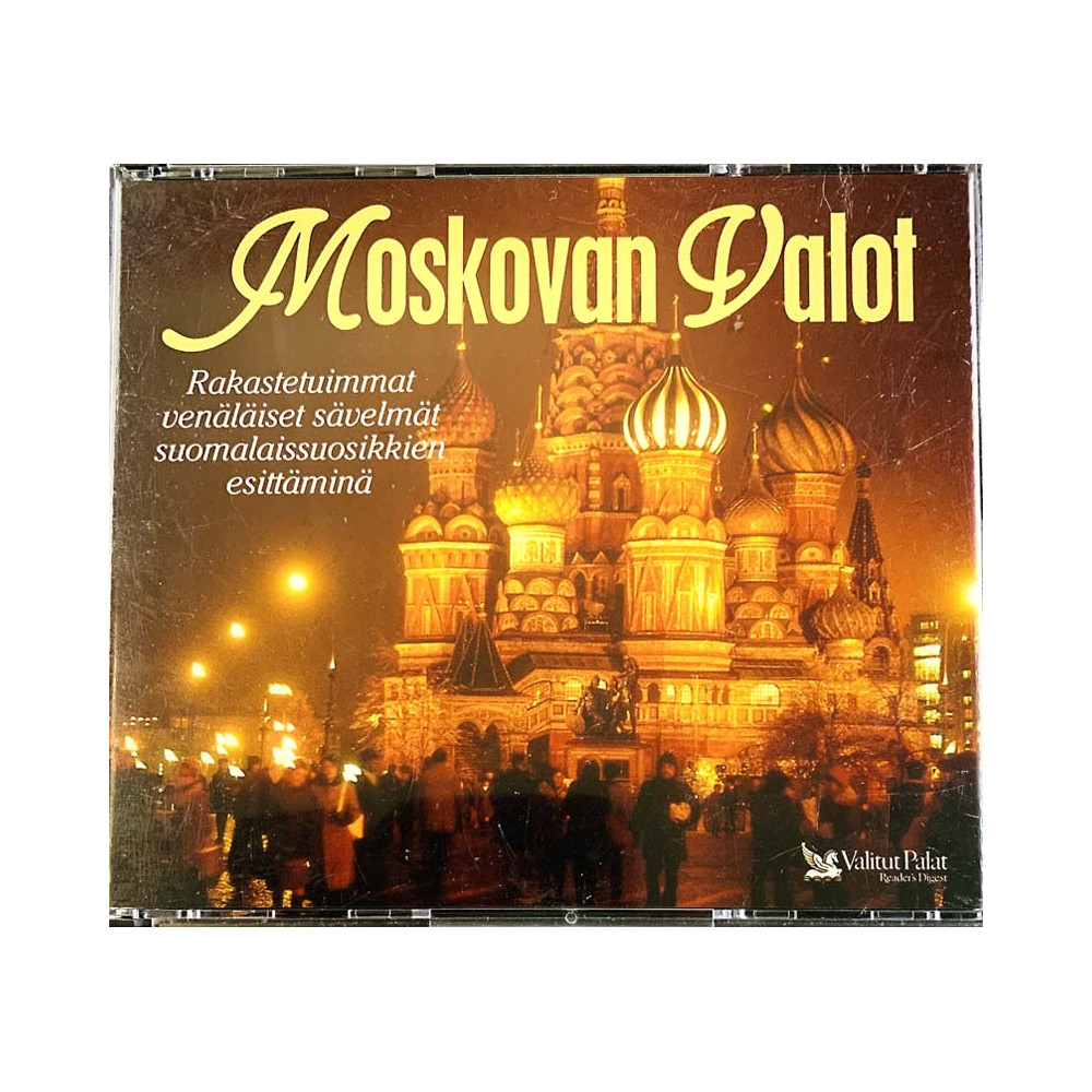 Matti Salminen, Jaakko Ryhänen, Tamara Lund ym. Moskovan Valot 4CD - CD