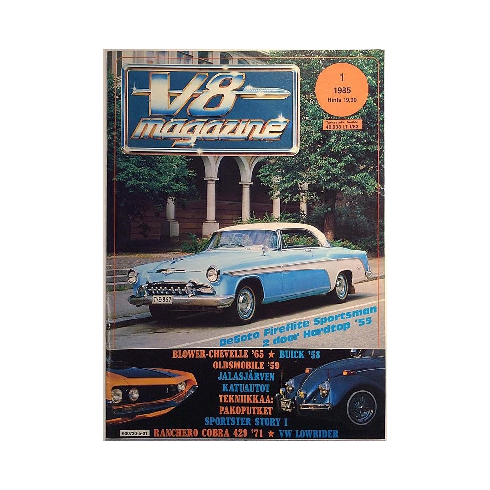 V8 Magazine used magazine car, year 1985