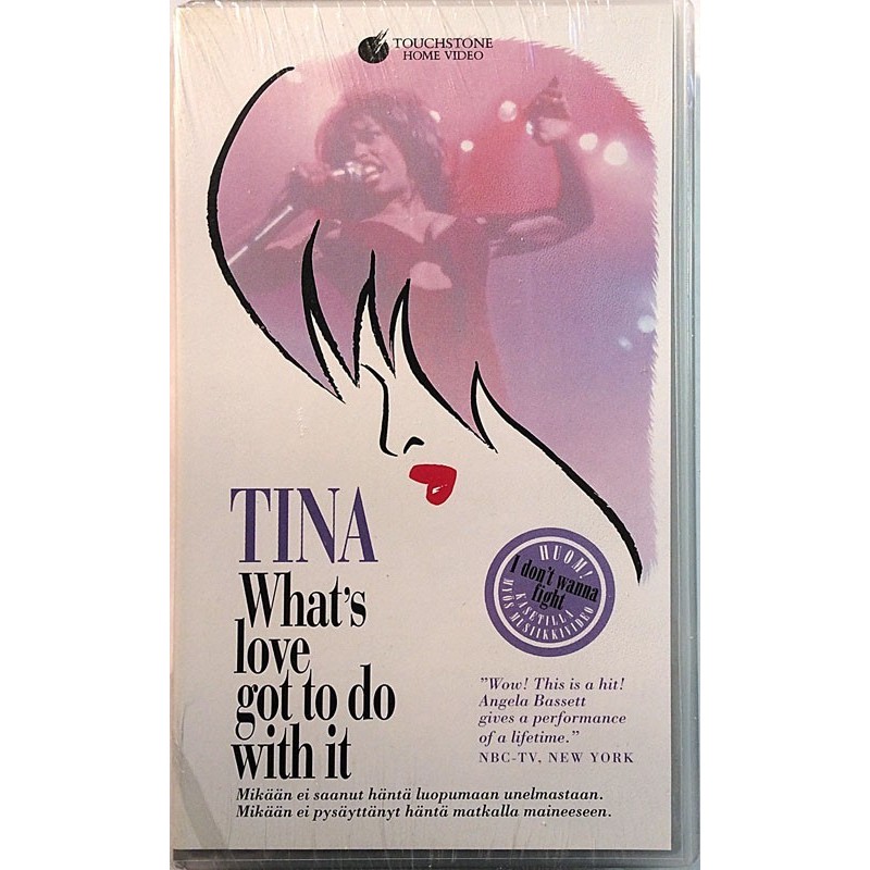Turner Tina VHS video, year 1993