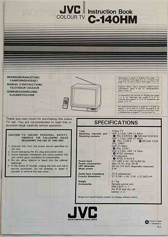 JVC colour TV Printed matter, year 1990’s
