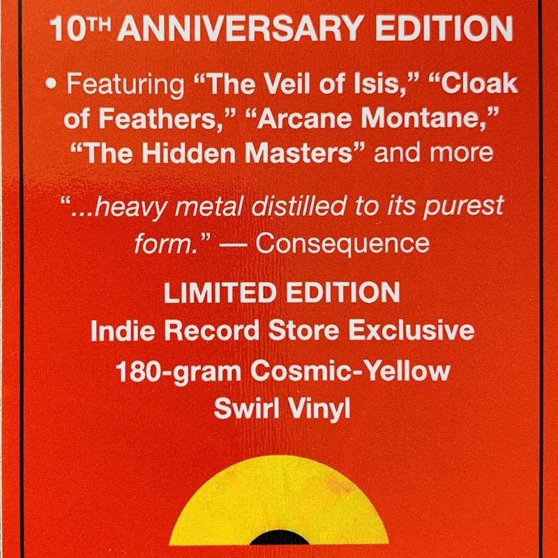 Sword Apocryphon - vinyl LP