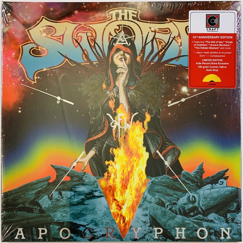 Sword Apocryphon - vinyl LP