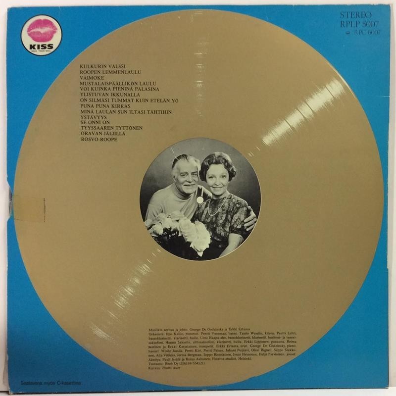 Ansa Ikonen & Tauno Palo Second hand LP, year 1975