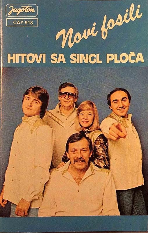Novi Fosili Hitovi Sa Singl Ploca - käytetty kasetti